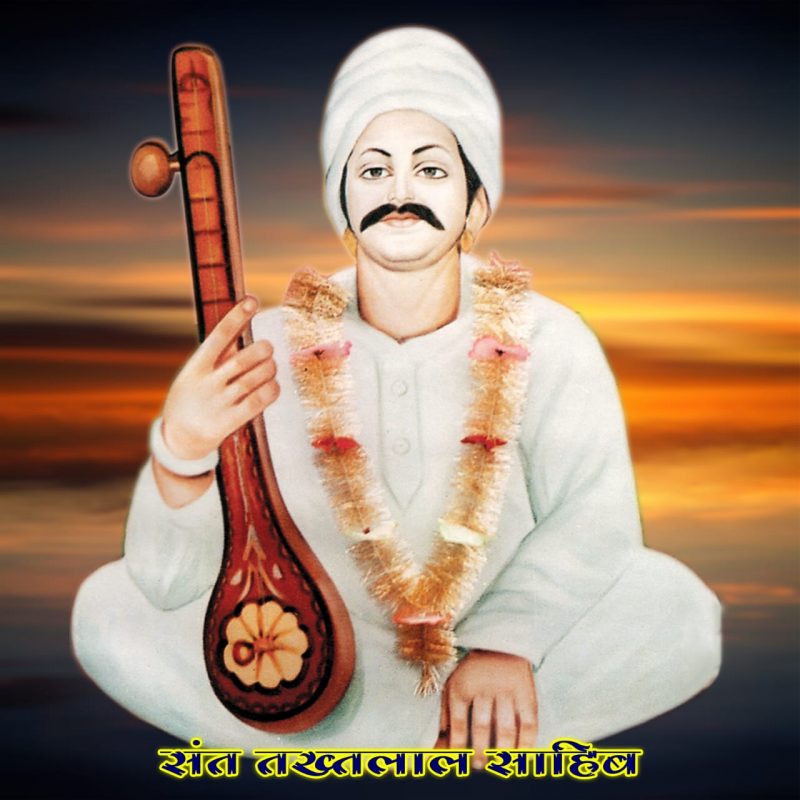 History - Shadani Darbars